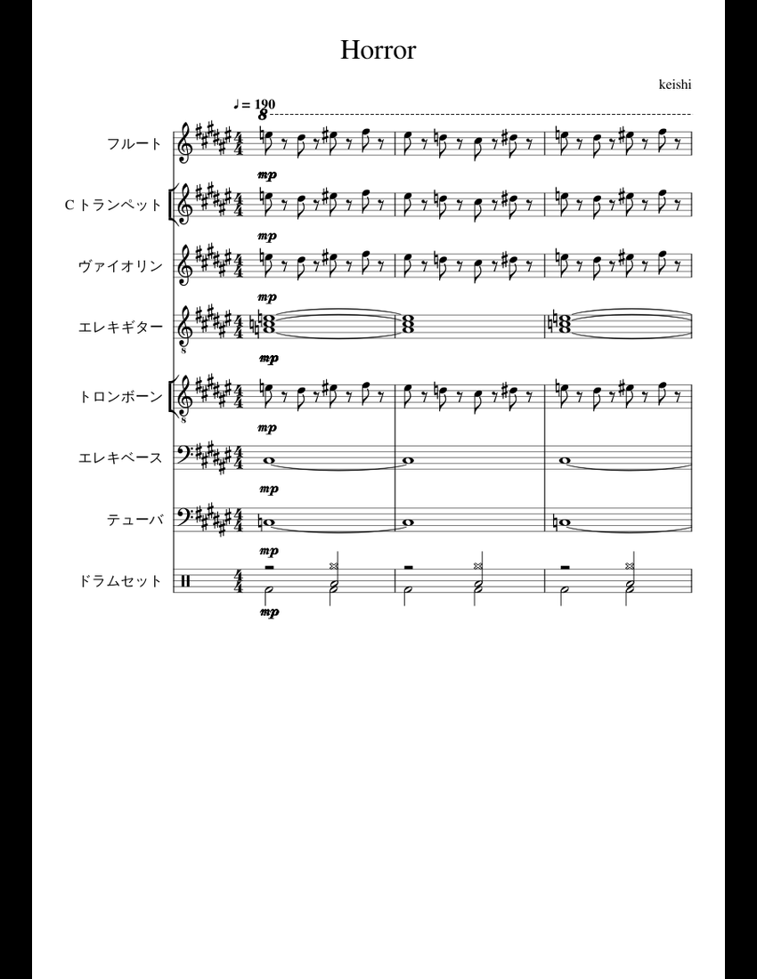 Horror sheet music for Flute, Violin, Trumpet, Guitar download free in ...