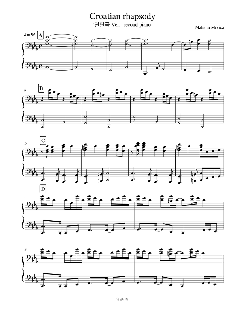Croatian rhapsody second piano Sheet music for Piano | Download free in ...