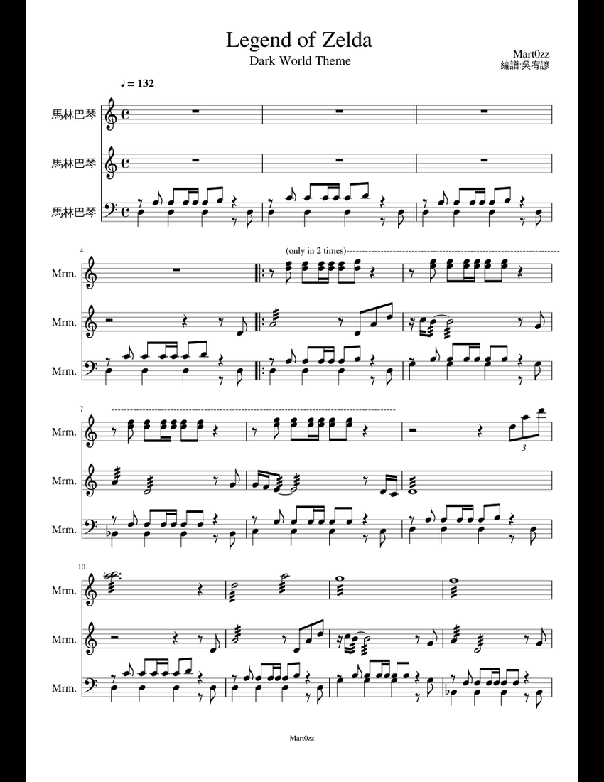 Legend of Zelda - Dark World Theme sheet music for Percussion download ...