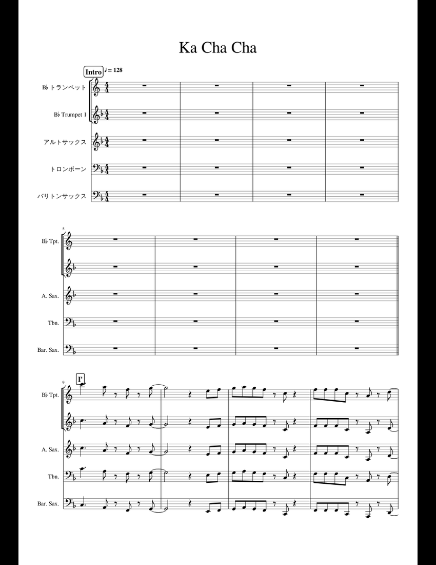 Ka Cha Cha sheet music for Trumpet, Alto Saxophone, Trombone, Baritone ...