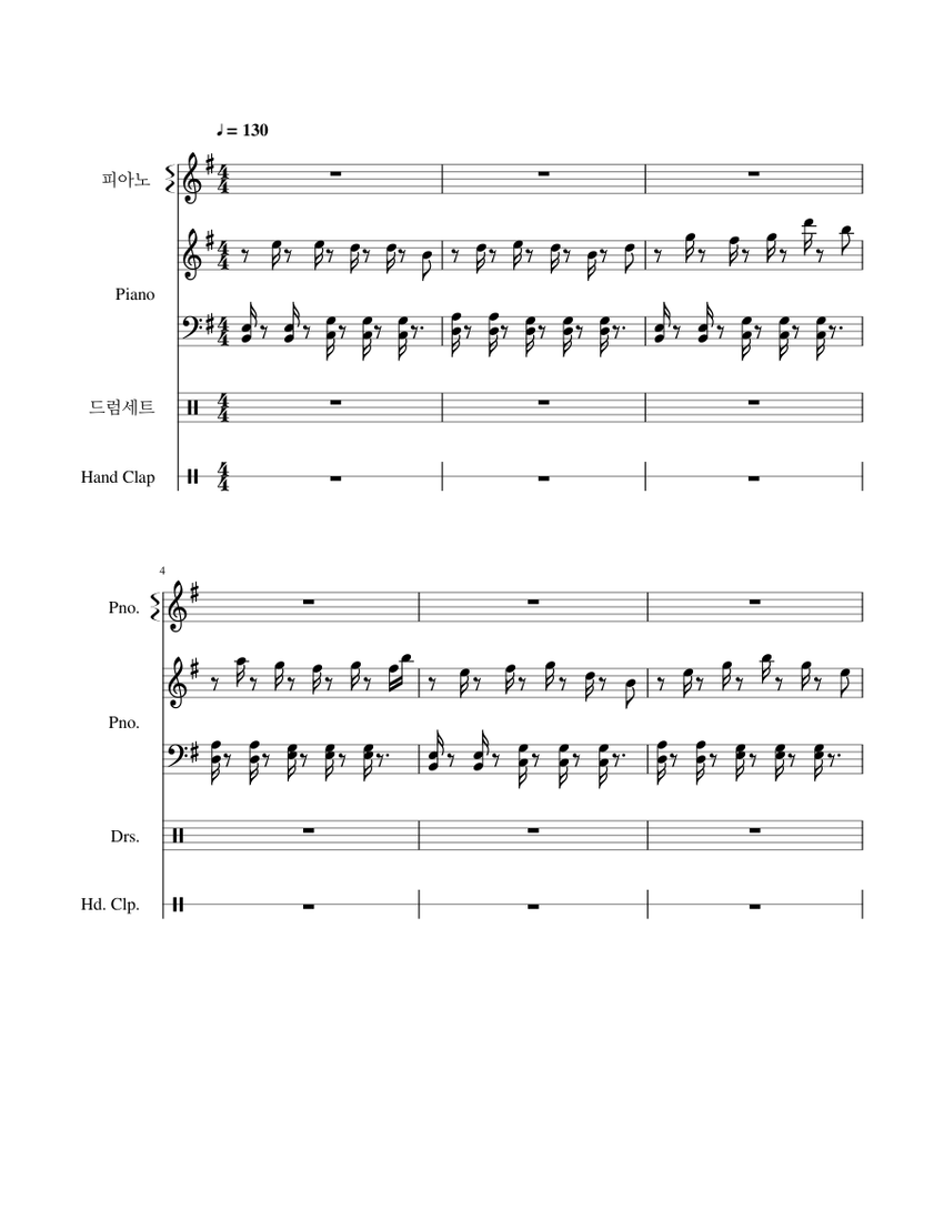 tobu-higher sheet music download free in PDF or MIDI