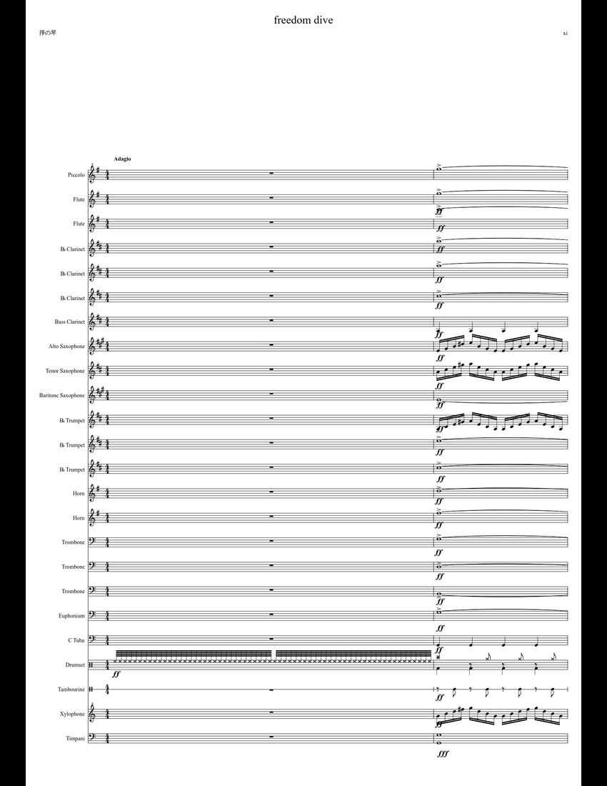 Freedom Dive for Wind Orchestra sheet music for Flute, Clarinet ...
