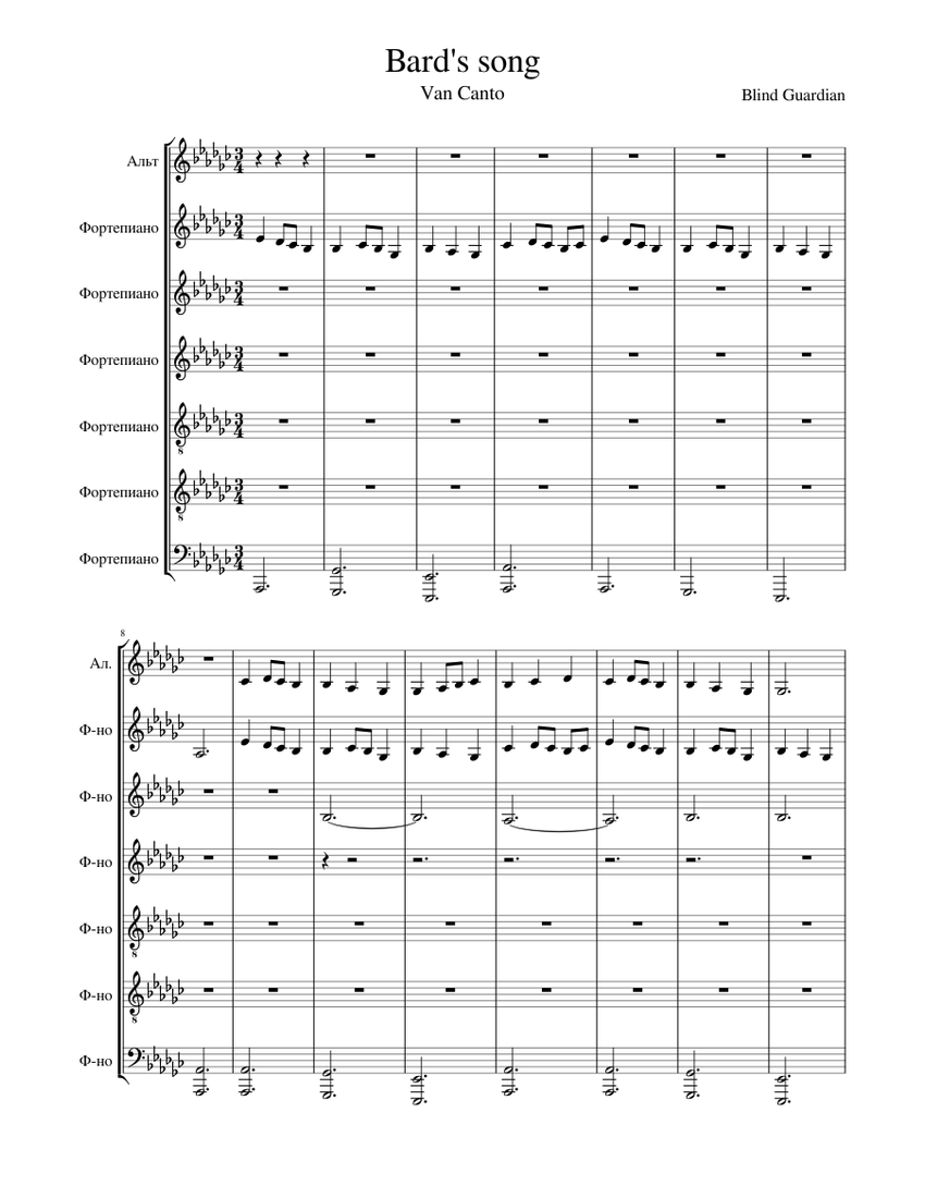 Bard's song Sheet music for Piano, Viola | Download free in PDF or MIDI ...