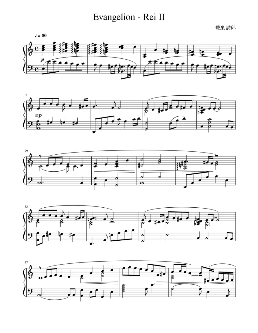 Evangelion - Rei II Sheet music for Piano | Download free in PDF or ...