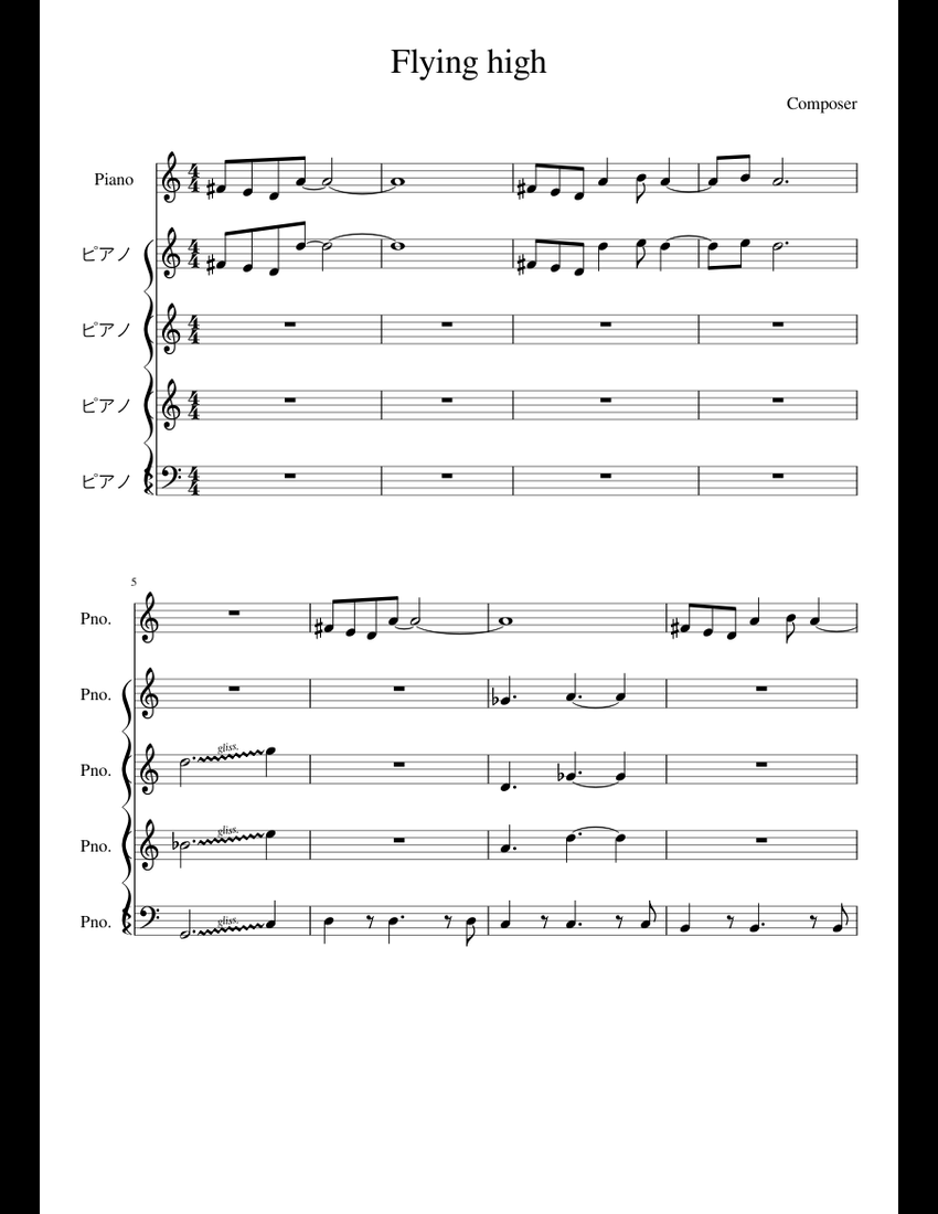 Flying high sheet music for Piano download free in PDF or MIDI