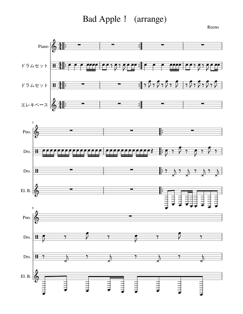 Bad Apple！ Sheet music for Piano, Percussion, Bass | Download free in ...