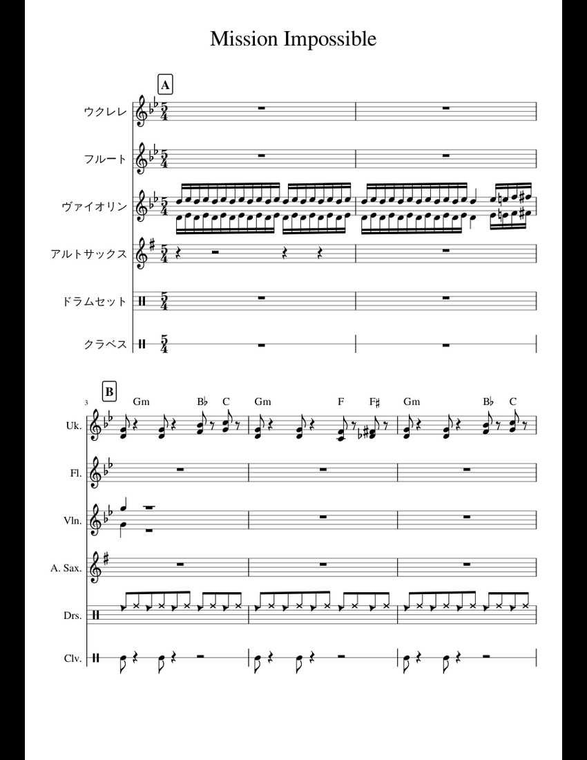 Mission Impossible sheet music for Flute, Piano, Violin, Guitar ...