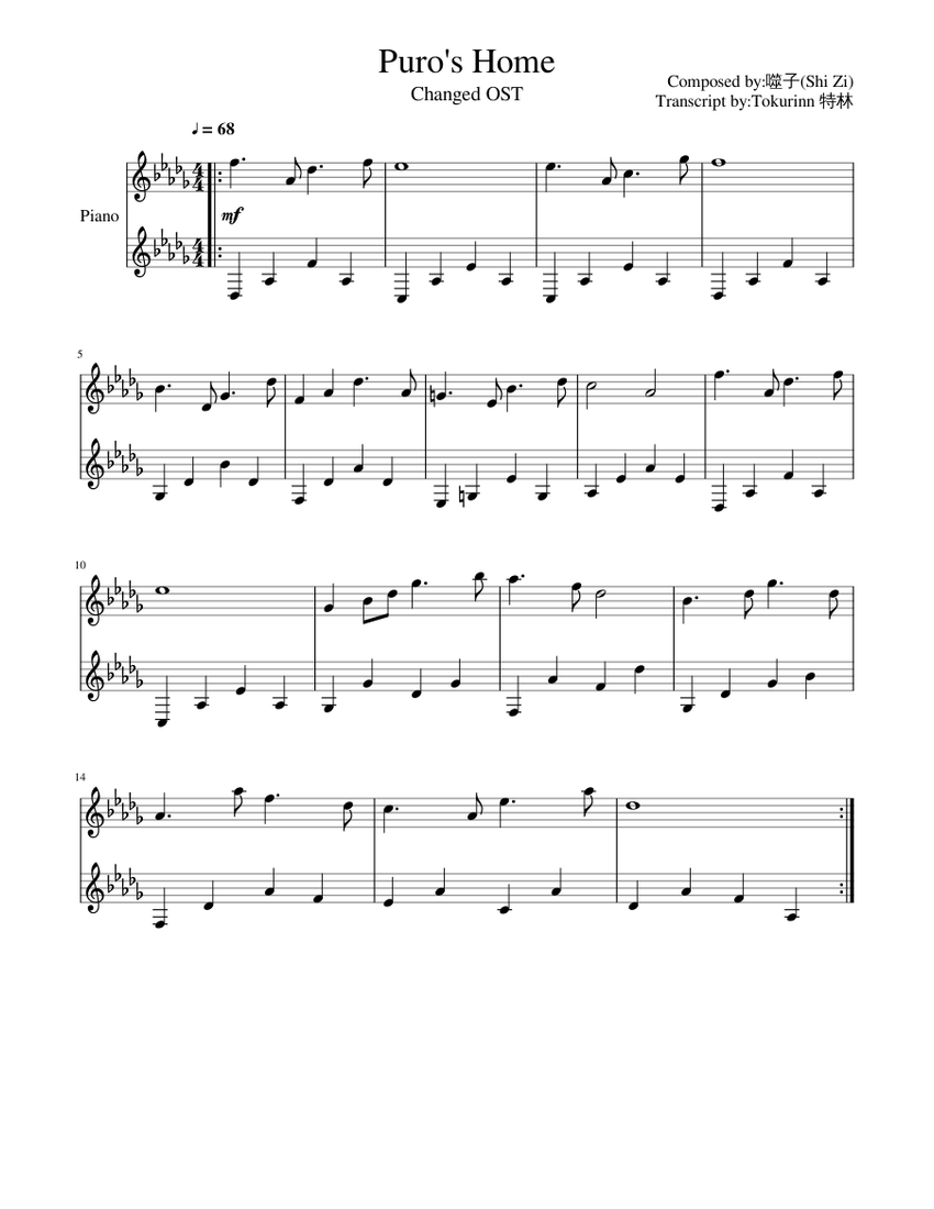 Changed OST - Puro's Home Sheet music for Piano | Download free in PDF ...
