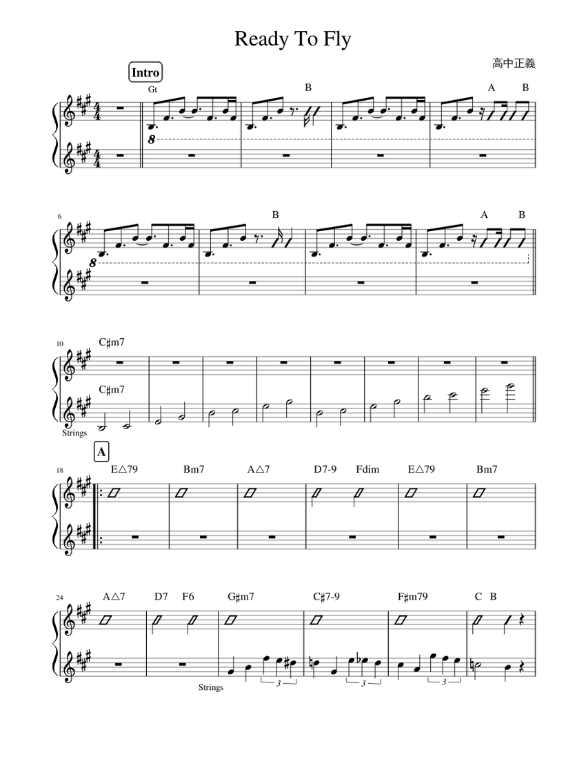 Ready To Fly Sheet music for Piano (Solo) | Musescore.com