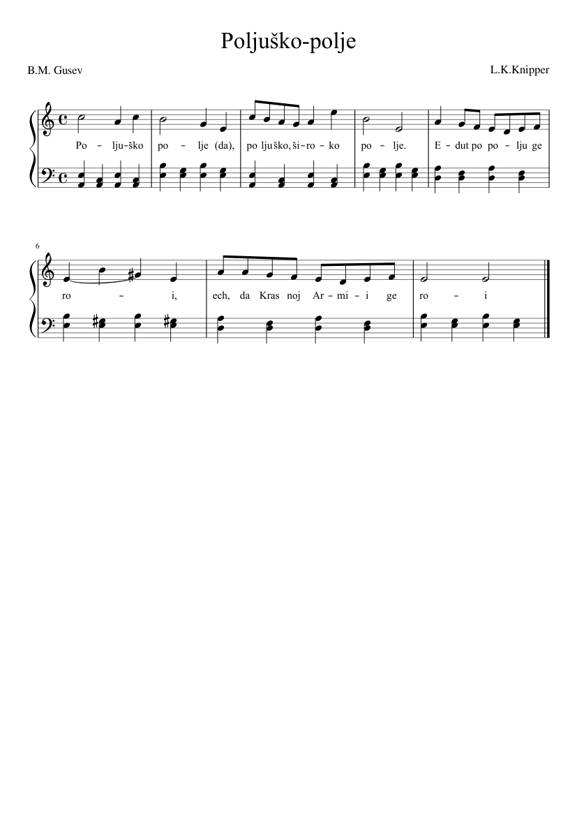 Polyushko-polye sheet music download free in PDF or MIDI