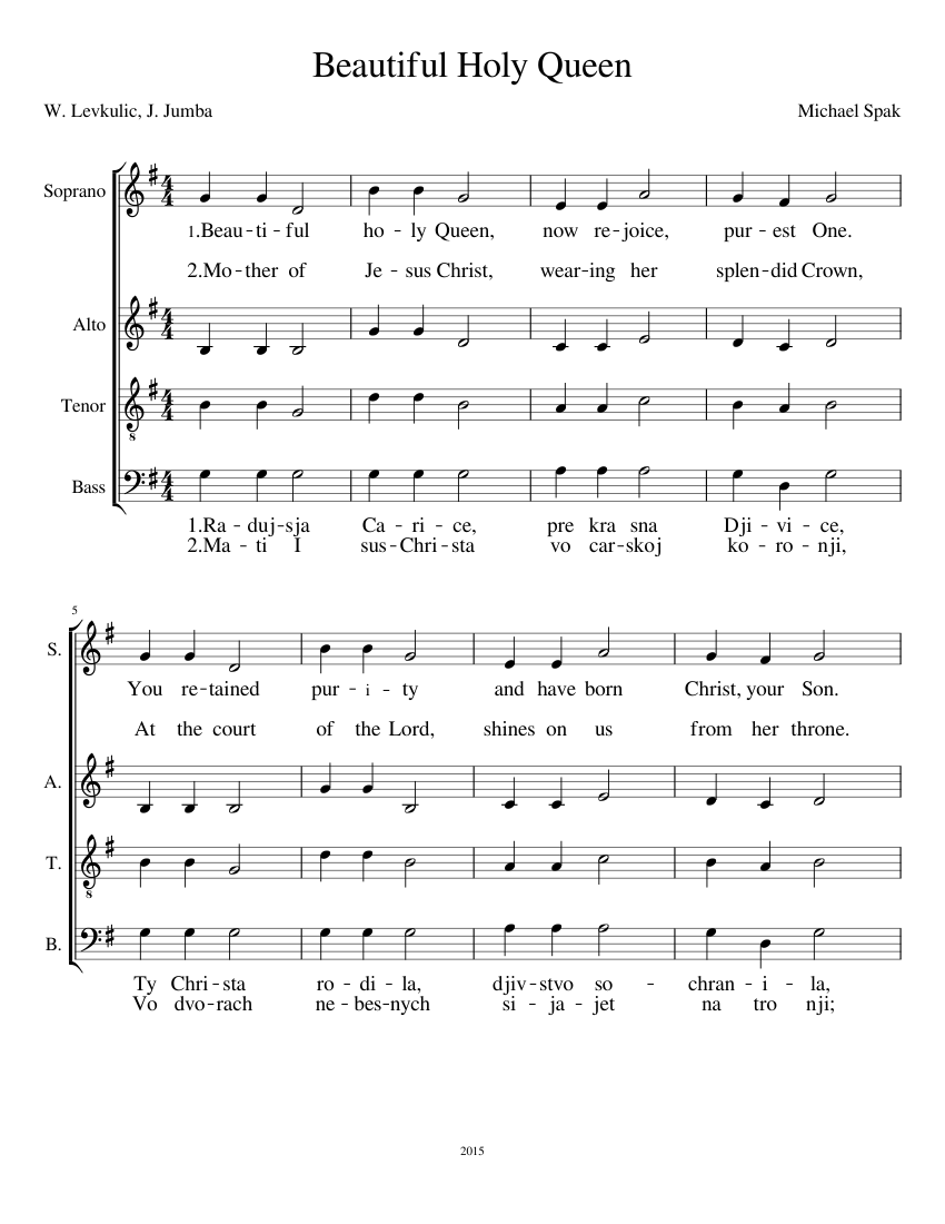 Beautiful Holy Queen (Marian Hymn) Sheet music for Voice | Download ...