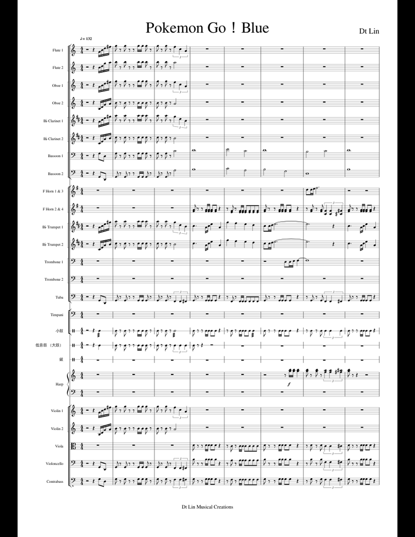 Pokemon Go！Blue (Original) sheet music for Flute, Clarinet, Violin ...