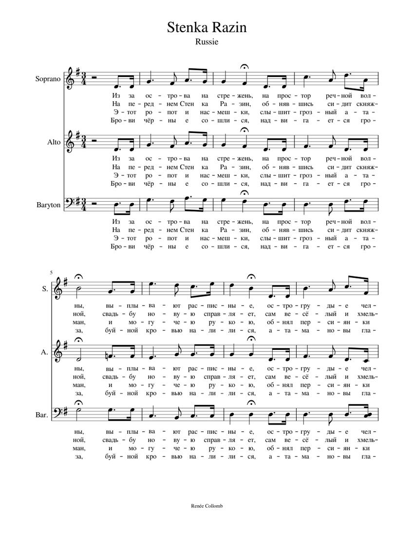 Stenka Razin Sheet music for Soprano, Alto, Baritone (Choral ...