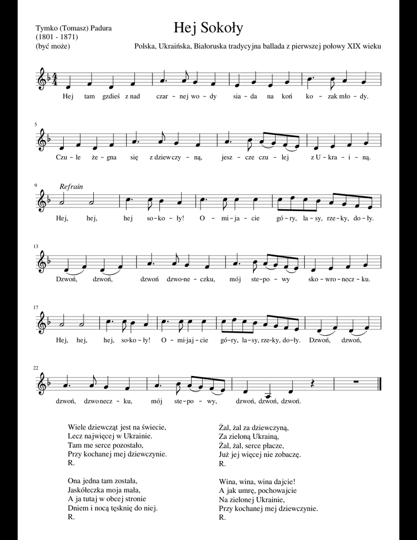 Hej Sokoly sheet music for Voice download free in PDF or MIDI