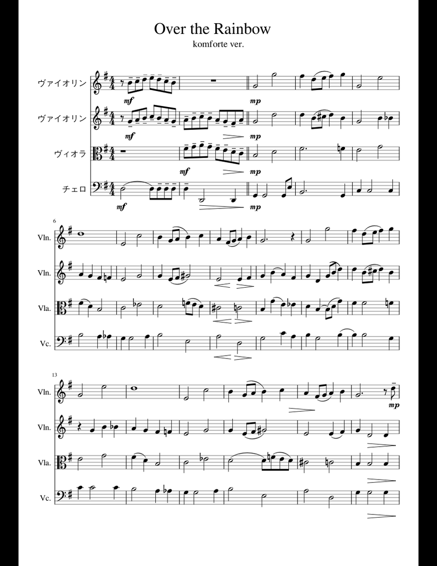 Over the Rainbow sheet music for Violin, Viola, Cello download free in ...