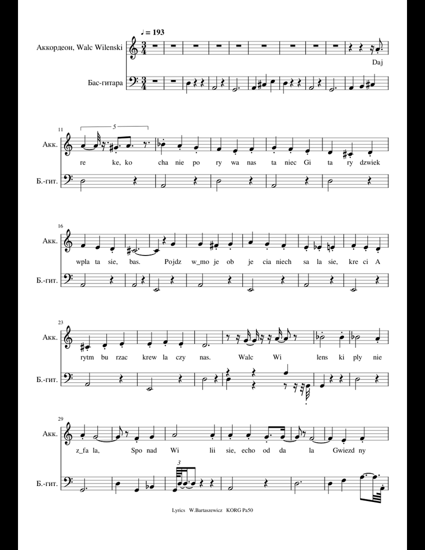 walc_wilenski___karaoke__ sheet music for Accordion, Bass download free ...