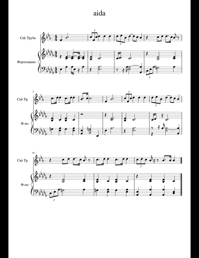 aida sheet music for Piano, Trumpet download free in PDF or MIDI
