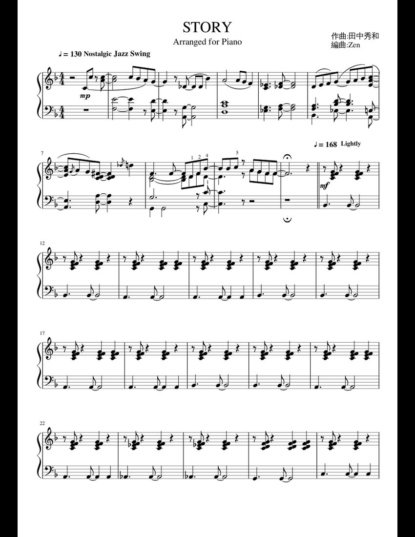STORY_part2 sheet music for Piano download free in PDF or MIDI