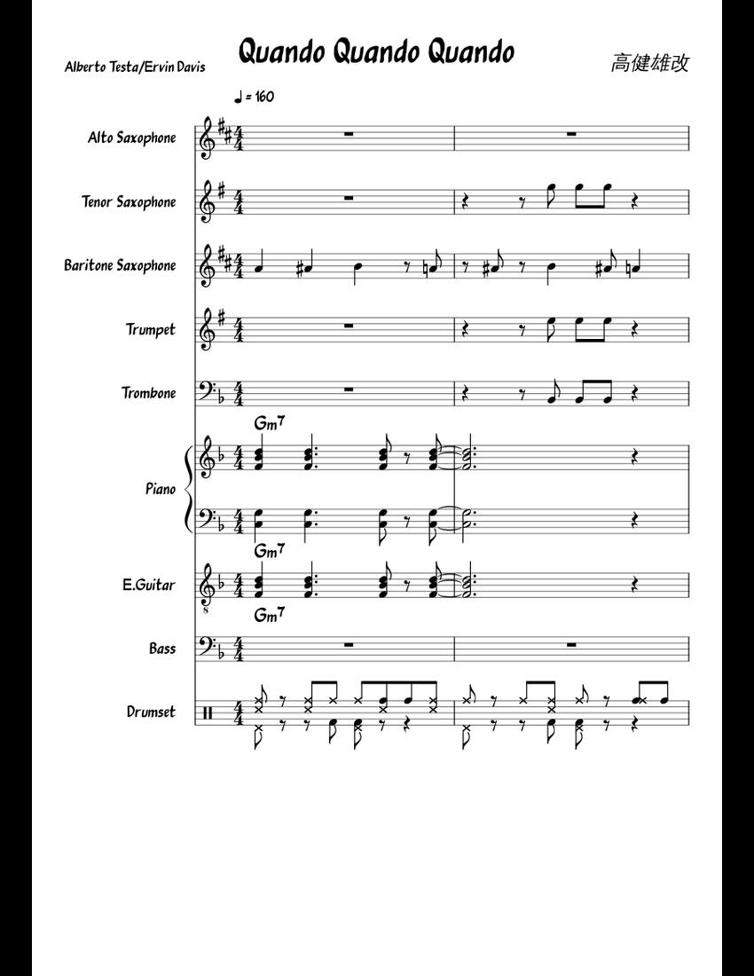 Quando Quando Quando sheet music for Piano, Alto Saxophone, Tenor ...