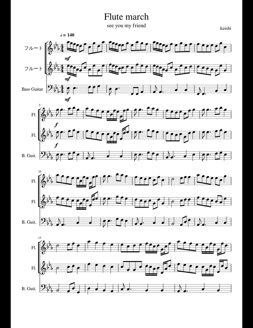 flute march sheet music for Flute, Bass download free in PDF or MIDI