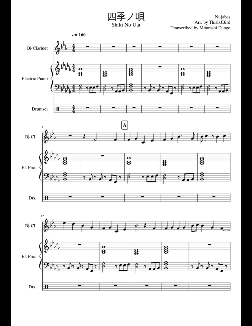 Shiki no uta sheet music for Clarinet, Piano, Percussion download free ...