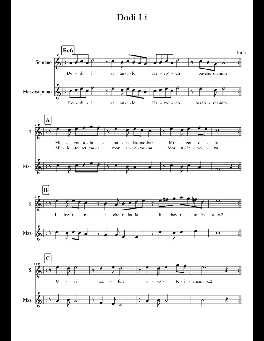 Dodi Li sheet music download free in PDF or MIDI