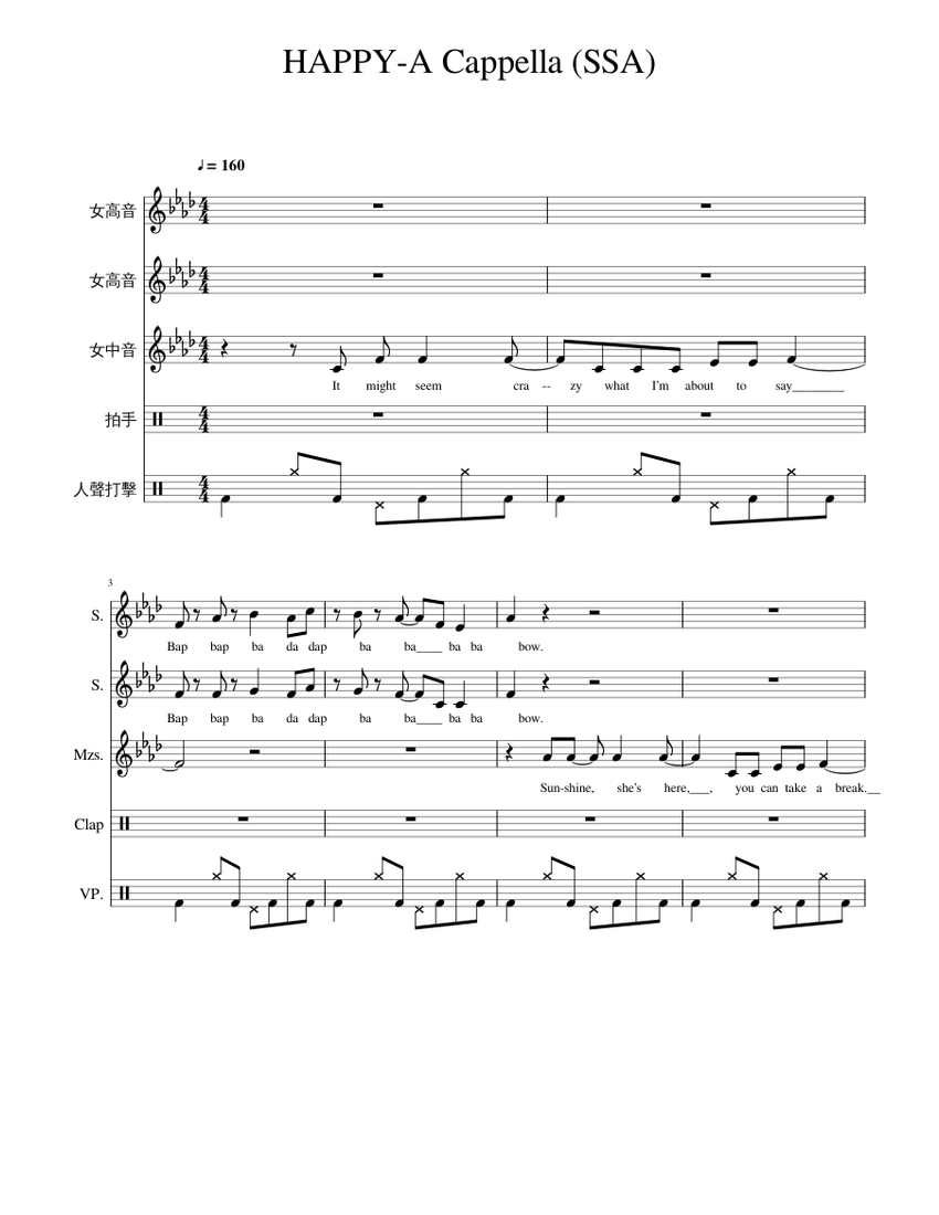 HAPPY A Cappella SSA Sheet music for Piano, Percussion | Download free ...