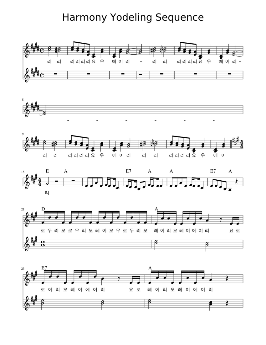 Harmony Yodeling Sequence 112 Sheet music for Voice | Download free in ...
