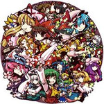 Touhou 4 - Bad Apple!! Sheet Music for Piano (Solo) | MuseScore.com
