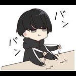 Shin Godzilla: Who Will Know – Shirō Sagisu (24 Bigslow) – (complete ...